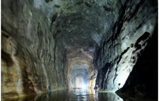 Underground Civil Engineering – Agapito Associates LLC